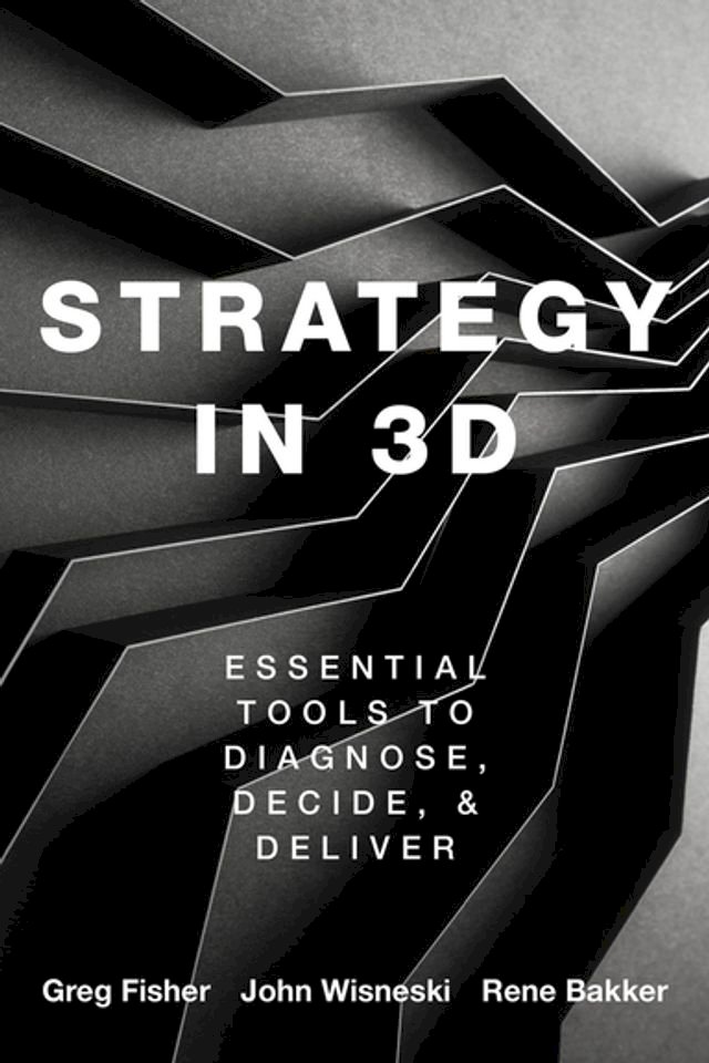 Strategy in 3D - PChome 24h書店