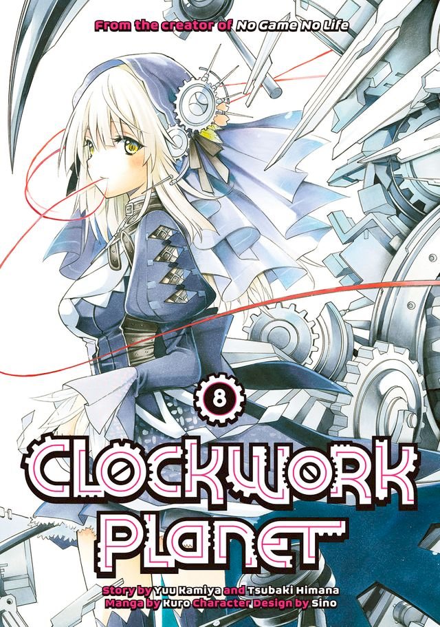 Clockwork Planet 8 - PChome 24h書店
