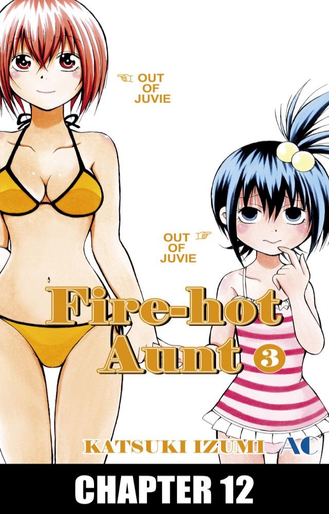Fire-Hot Aunt - PChome 24h書店