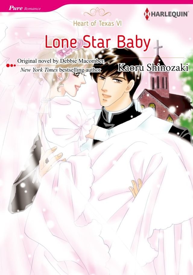 LONE STAR BABY - PChome 24h書店