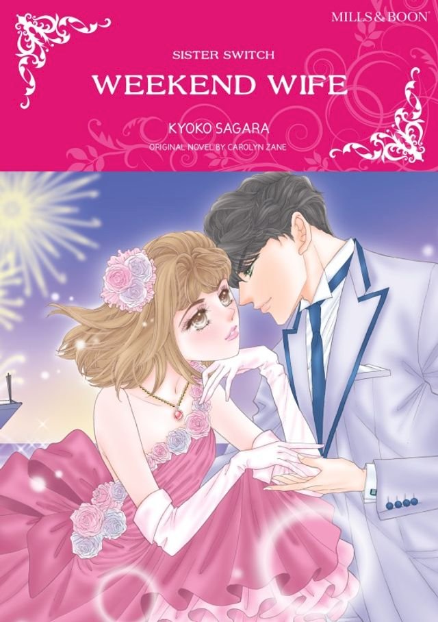 WEEKEND WIFE - PChome 24h書店