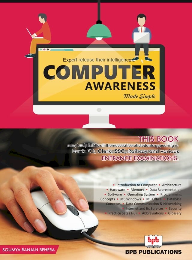 Computer Awareness Made Simple - PChome 24h書店