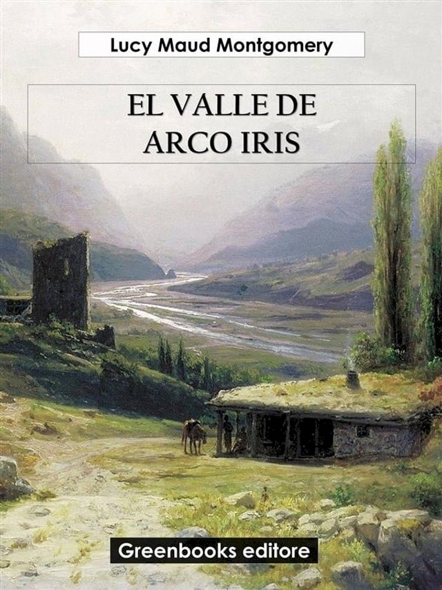 El valle del arco iris - PChome 24h書店