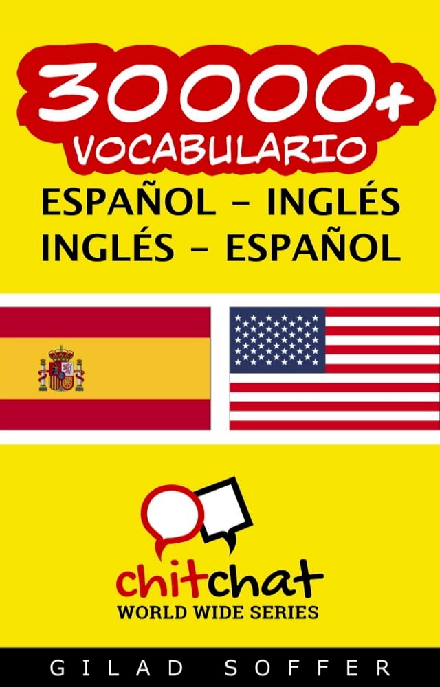 30000+ vocabulario español - Inglés - PChome 24h書店