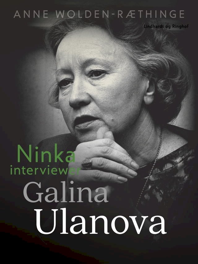 Ninka interviewer Galina Ulanova - PChome 24h書店