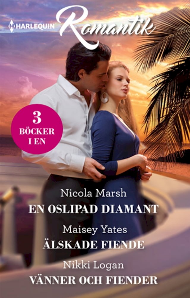 En oslipad diamant / Älskade fiende / Vänner och fiender - PChome 24h書店