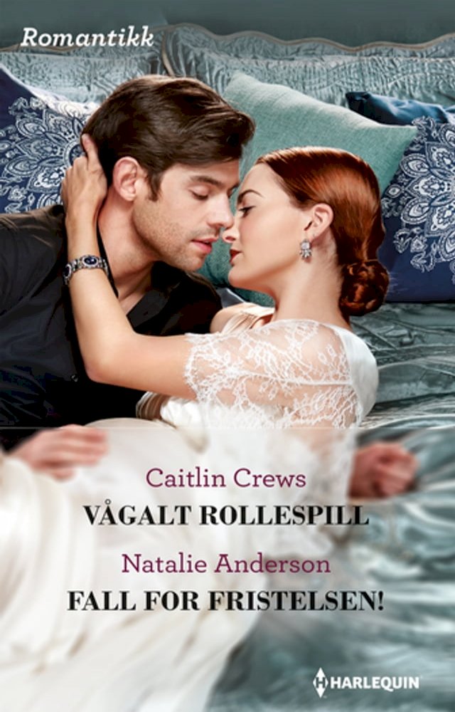 Vågalt rollespill / Fall for fristelsen! - PChome 24h書店