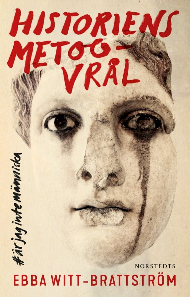 Historiens metoo-vrål - PChome 24h書店