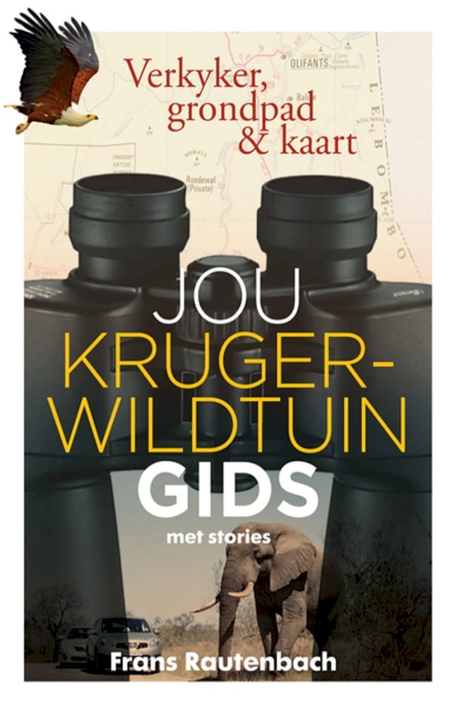 Jou Kruger-Wildtuin gids, met stories - PChome 24h書店