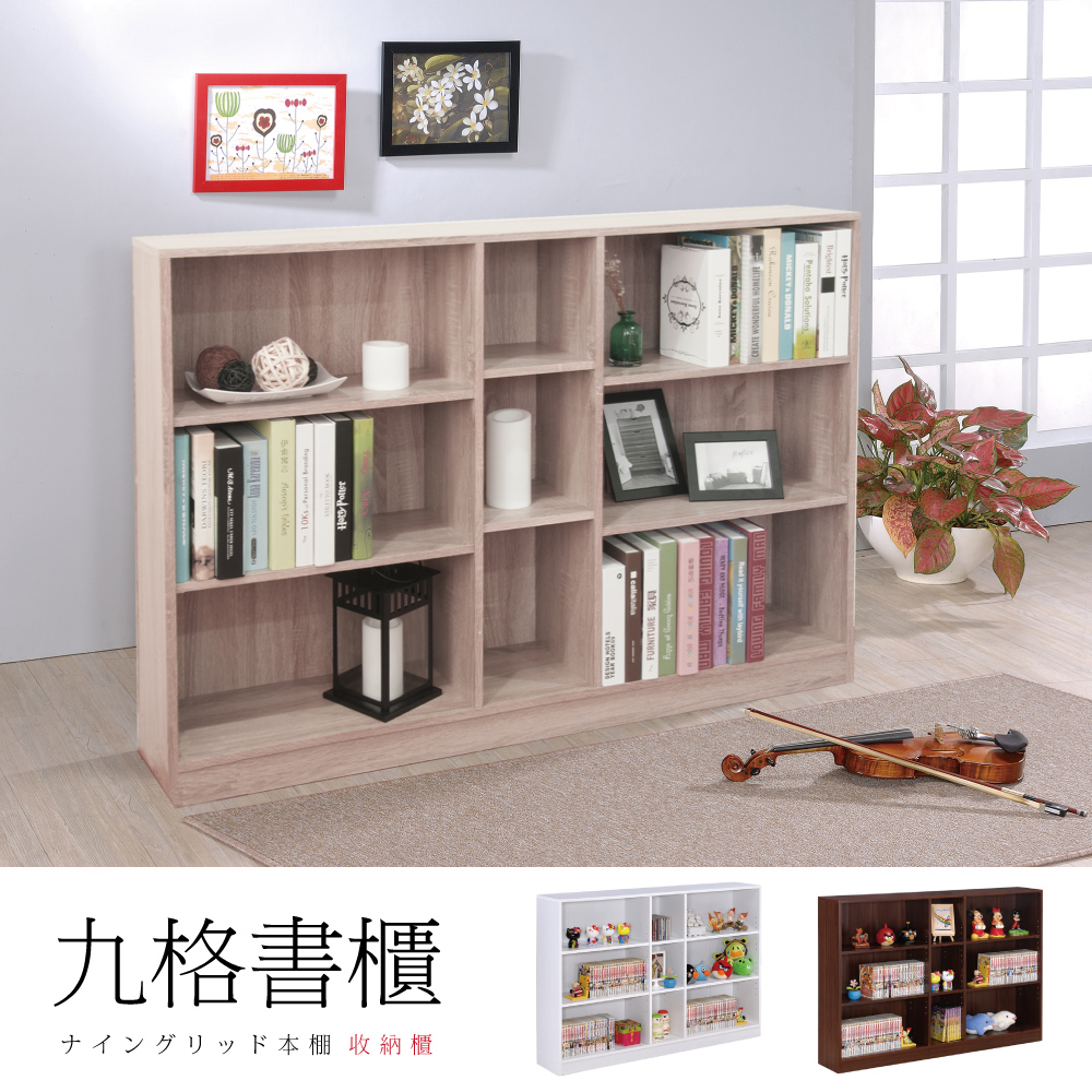 組合式書櫃 / 架 - PChome 24h購物