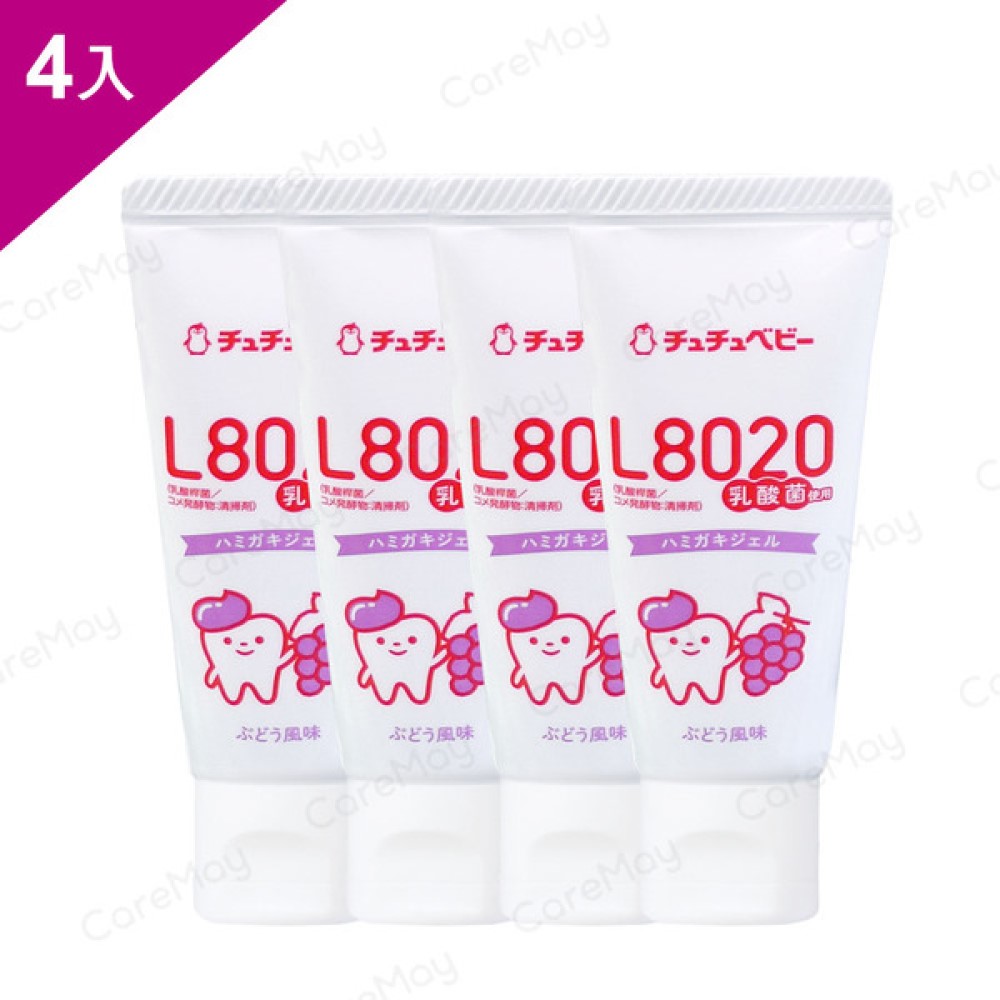 日本L8020 - PChome 24h購物