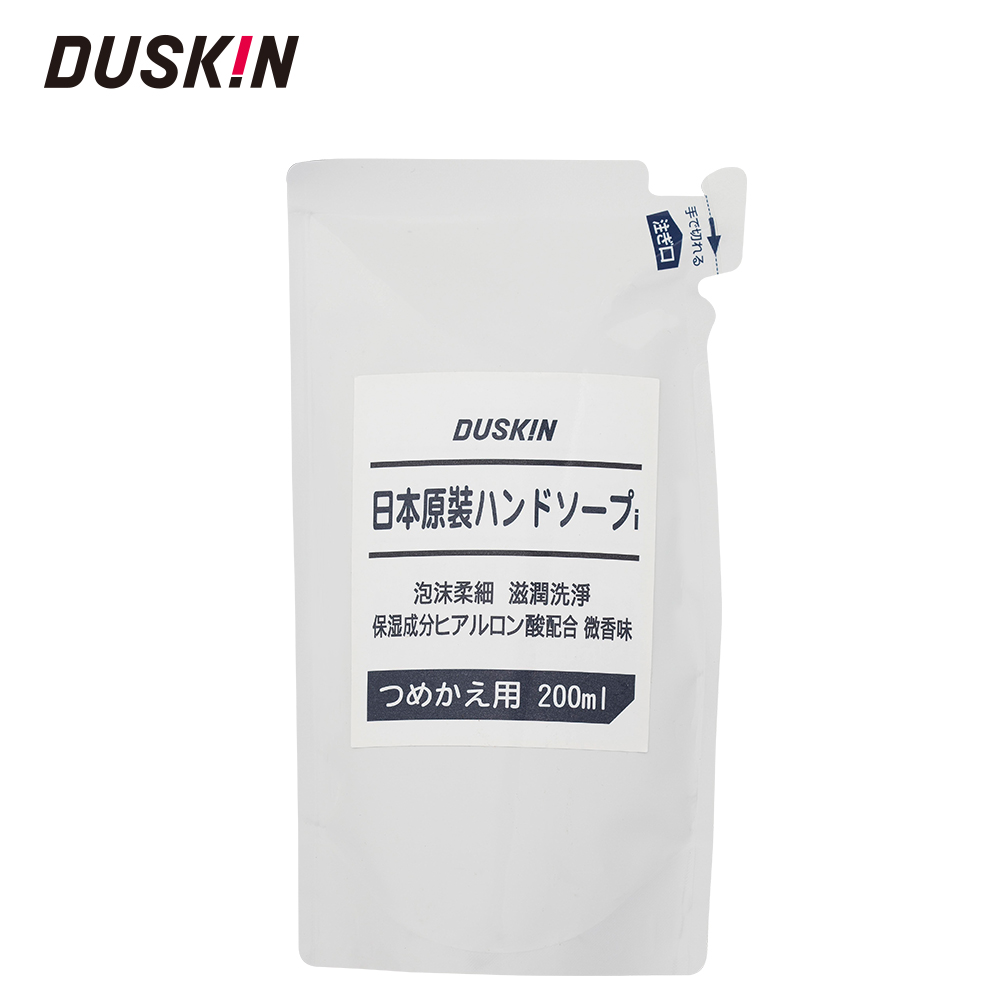 日本DUSKIN - PChome 24h購物