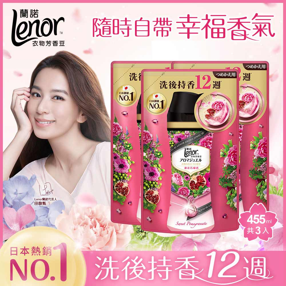 日本Lenor蘭諾 - PChome 24h購物