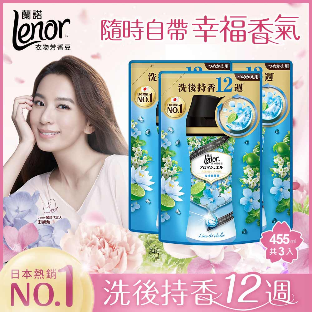 日本Lenor蘭諾 - PChome 24h購物