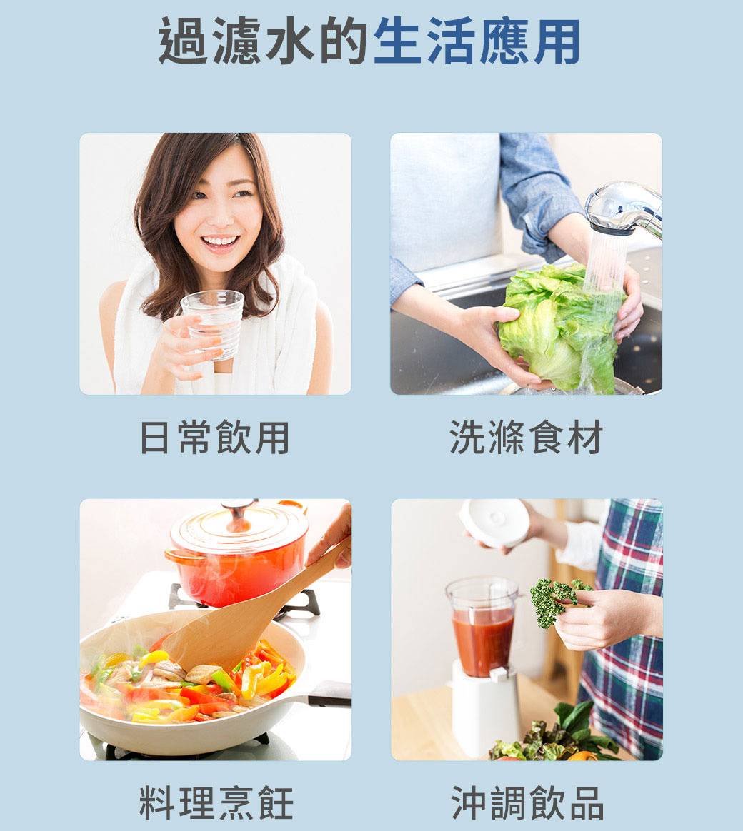 3M S301 櫥下型三道式淨水器 鵝頸款 - PChome 24h購物