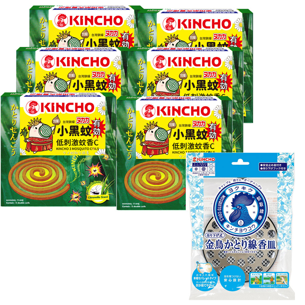 KINCHO 金鳥低刺激蚊香C組 (10巻x3+攜帶型蚊香盤x1) - PChome 24h購物