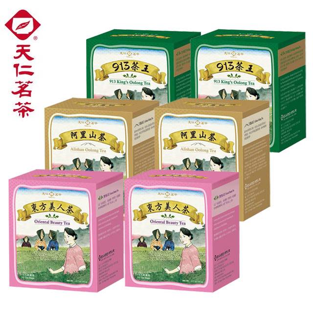 【天仁茗茶】原片茶包綜合6盒組(天仁913茶王x2+東方美人茶x2+阿里山茶x2) - PChome 24h購物