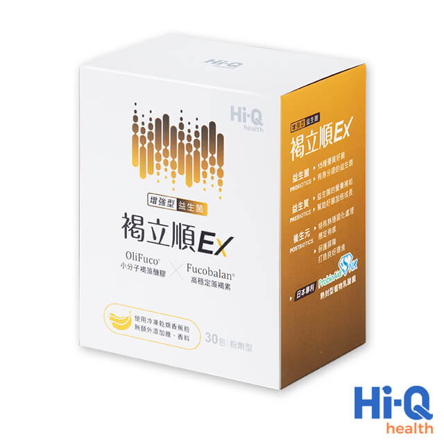 褐抑定Oligo Fuco Hi-Q - PChome 24h購物