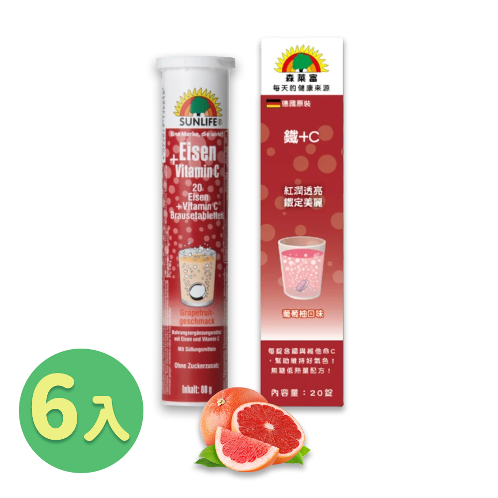 德︱森萊富Sunlife - PChome 24h購物