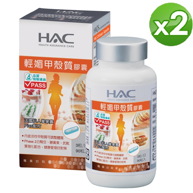 永信HAC - PChome 24h購物