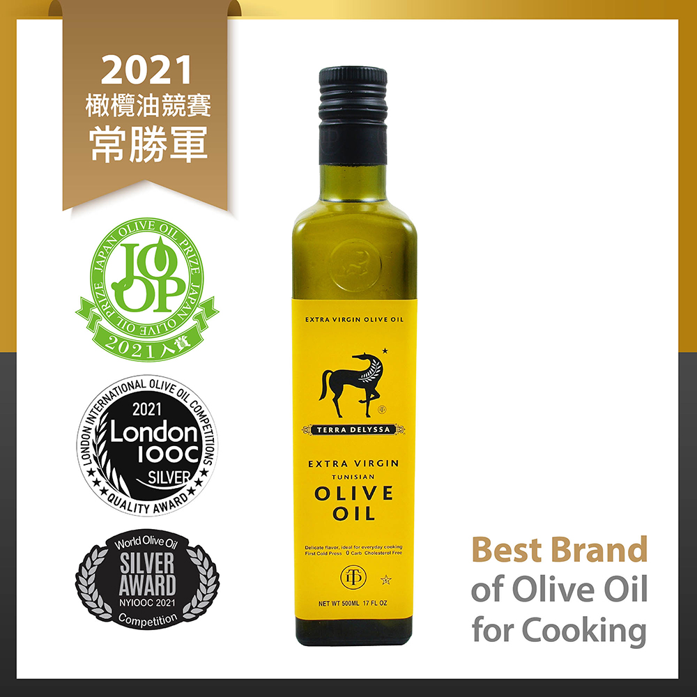 ★冷壓初榨橄欖油 - PChome 24h購物