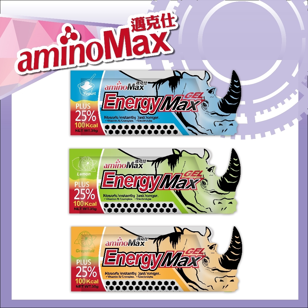 邁克仕AminoMax - PChome 24h購物