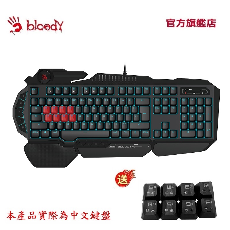 A4 bloody - PChome 24h購物