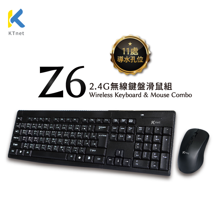 KTNET - PChome 線上購物