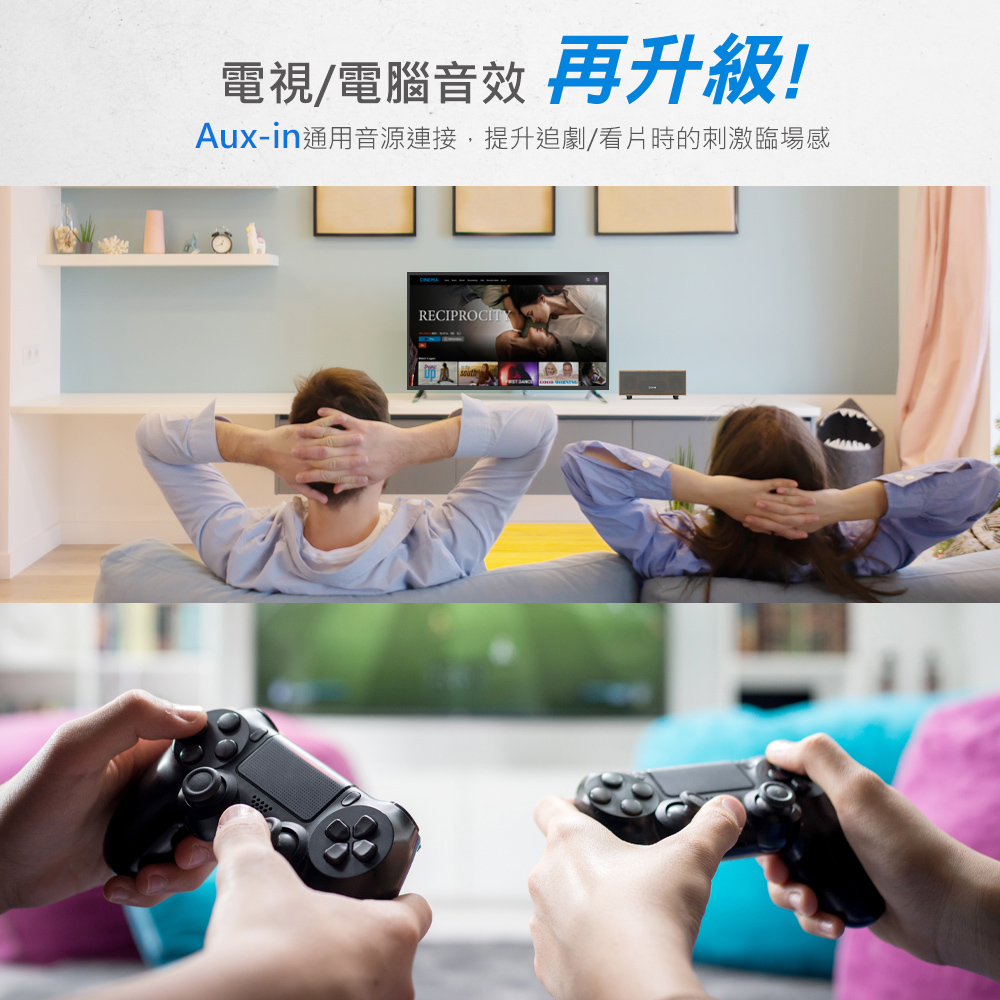 DIKE 精韻 多功能 一體式 藍牙 喇叭 DS604DBR - PChome 24h購物