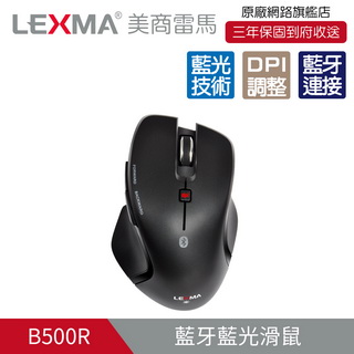 LEXMA全品項 - PChome 24h購物