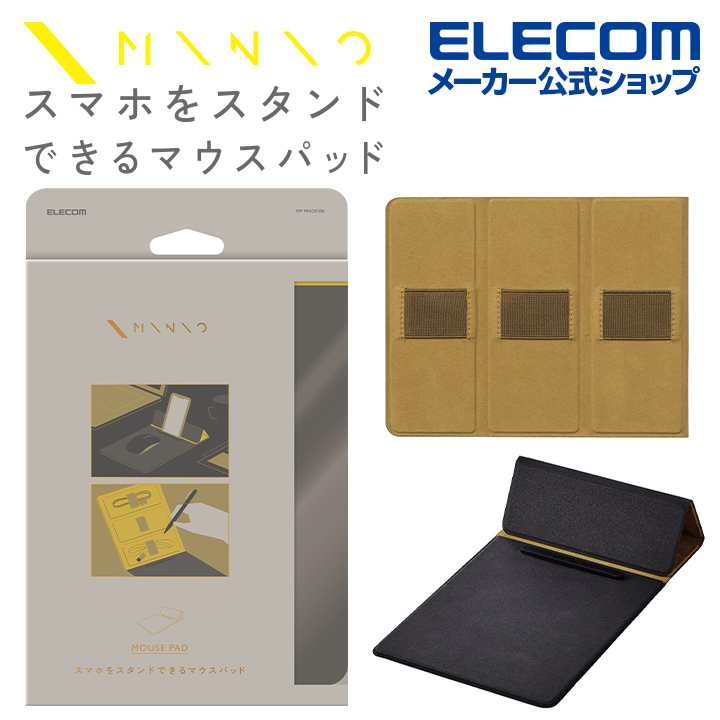 ELECOM - PChome 24h購物
