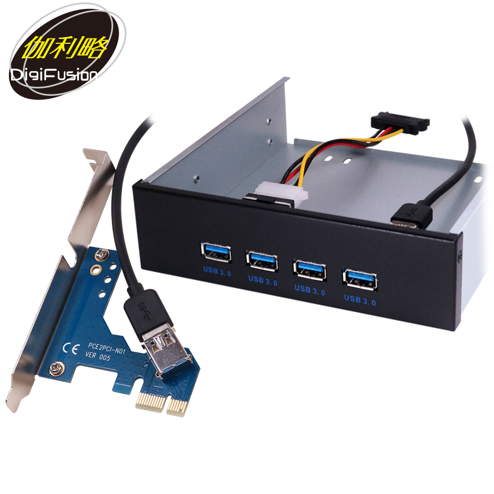 USB 電腦擴充面板 - PChome 24h購物