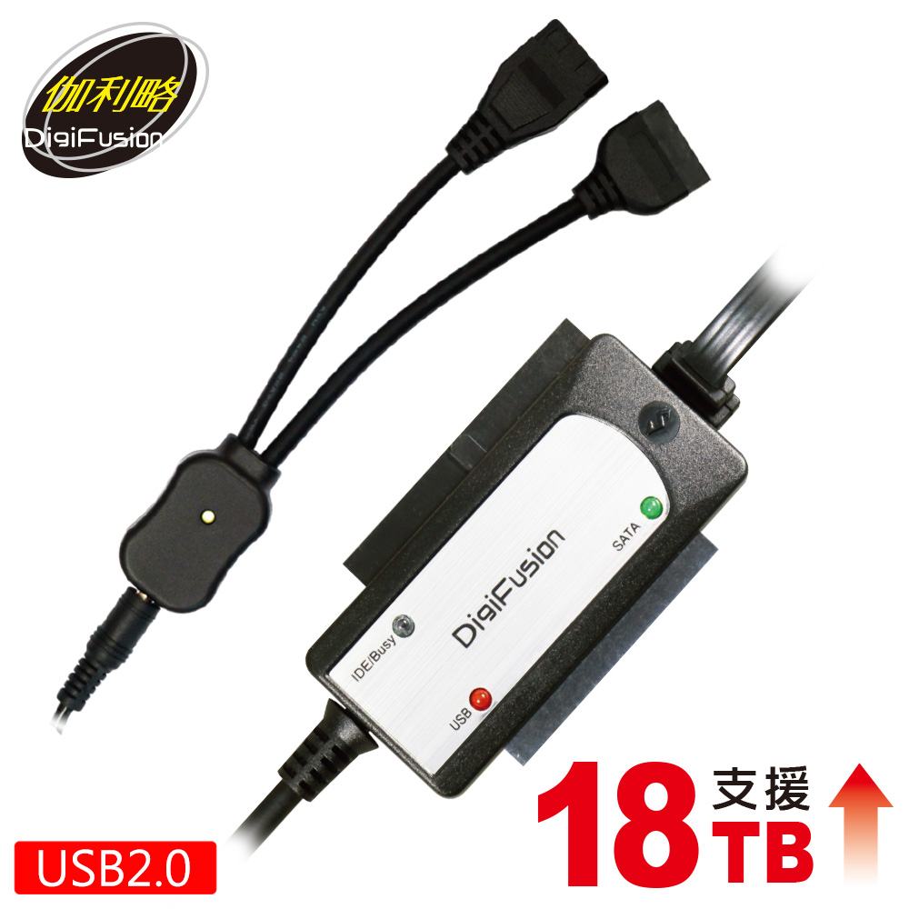 USB 2.0 ↔ IDE/SATA - PChome 24h購物