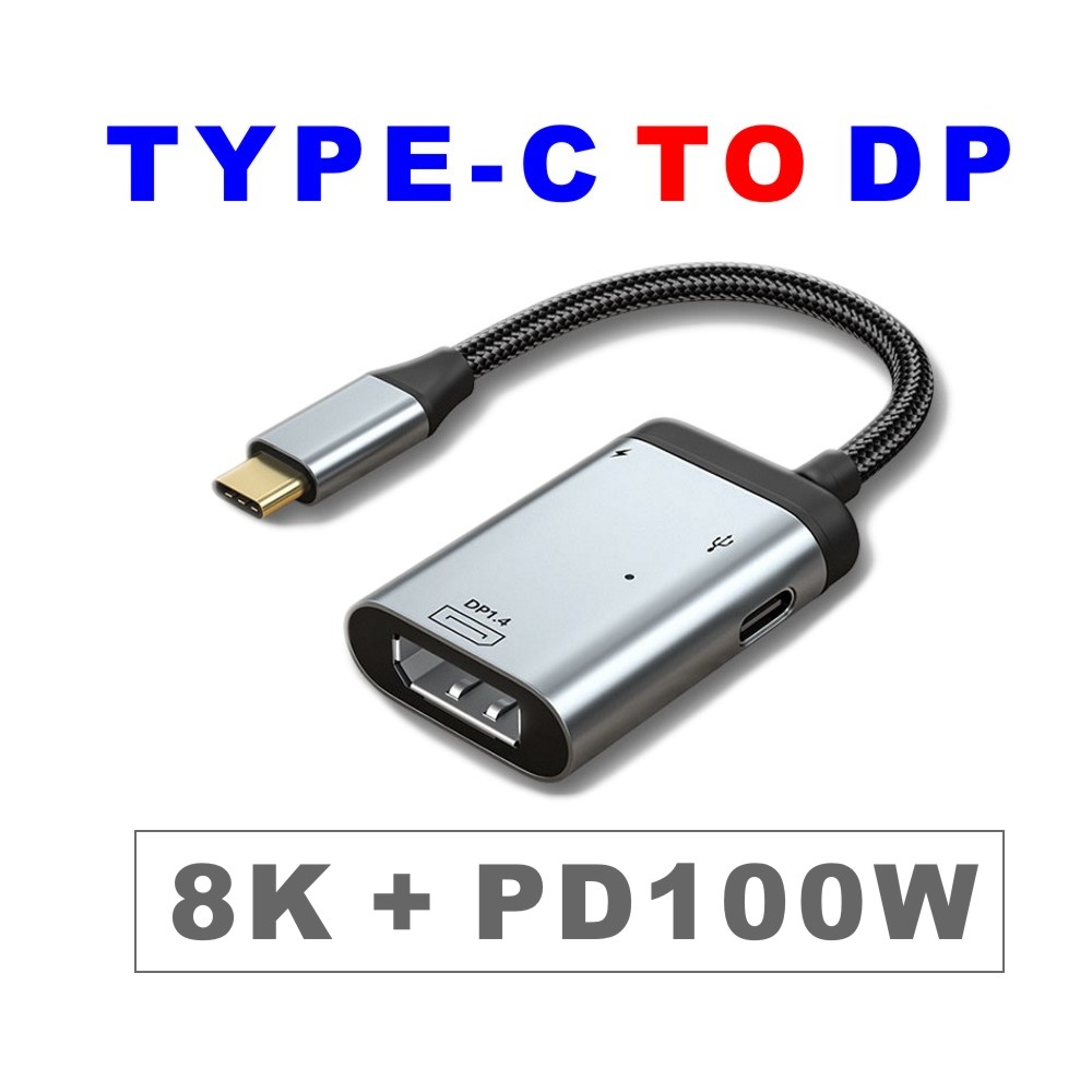 Type C公 ↔ DP公 - PChome 線上購物