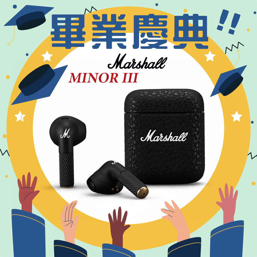 Marshall Minor III - PChome 24h購物