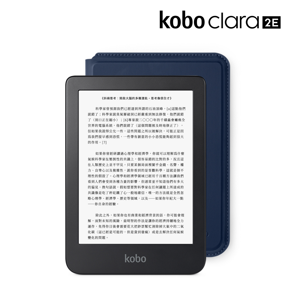 【Kobo】 - PChome 24h購物