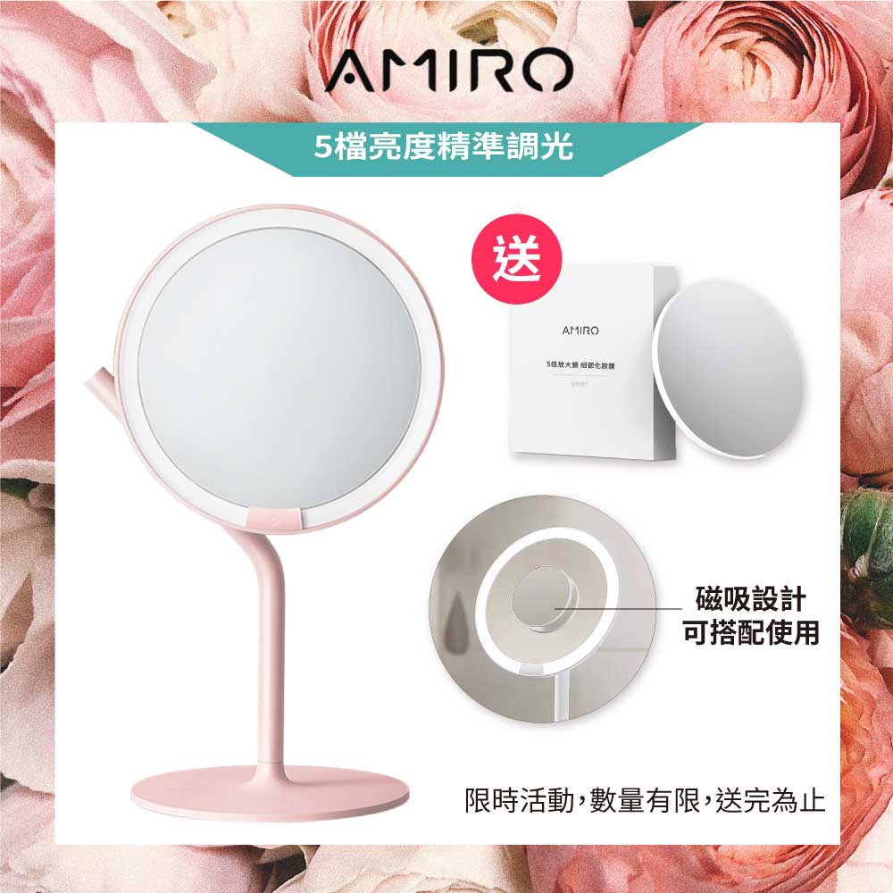 AMIRO - PChome 24h購物