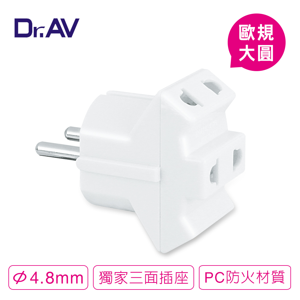 多國轉換插座/頭 - PChome 24h購物