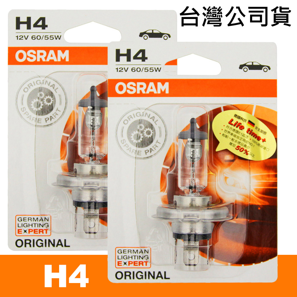OSRAM - PChome 24h購物