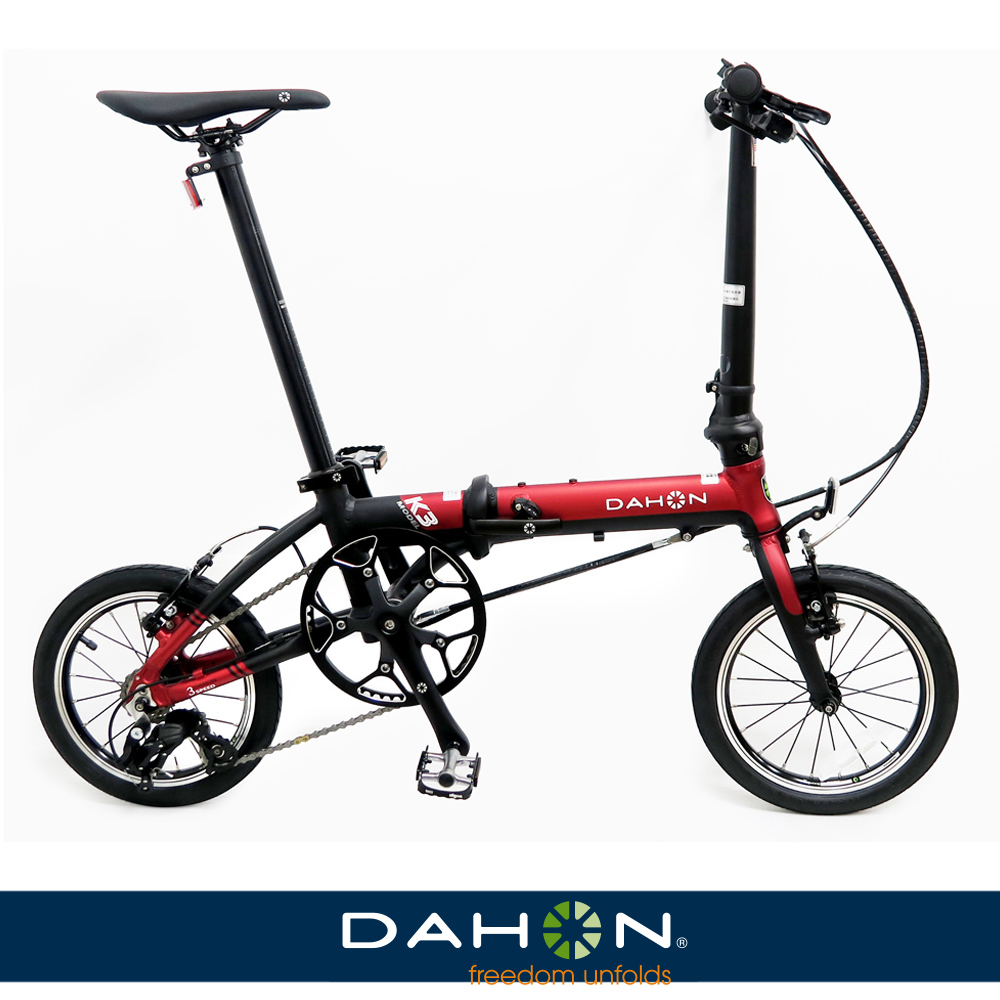 DAHON︱折疊車代名詞 - PChome 24h購物