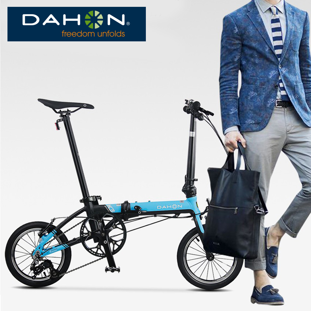 DAHON︱折疊車代名詞 - PChome 24h購物