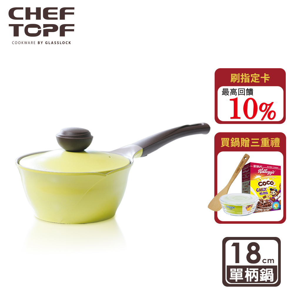 韓國Chef Topf 薔薇鍋 - PChome 24h購物