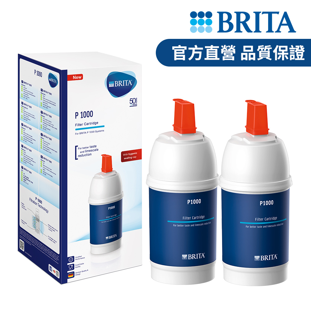 BRITA - PChome 24h購物