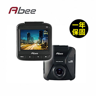 ．快譯通Abee - PChome 24h購物