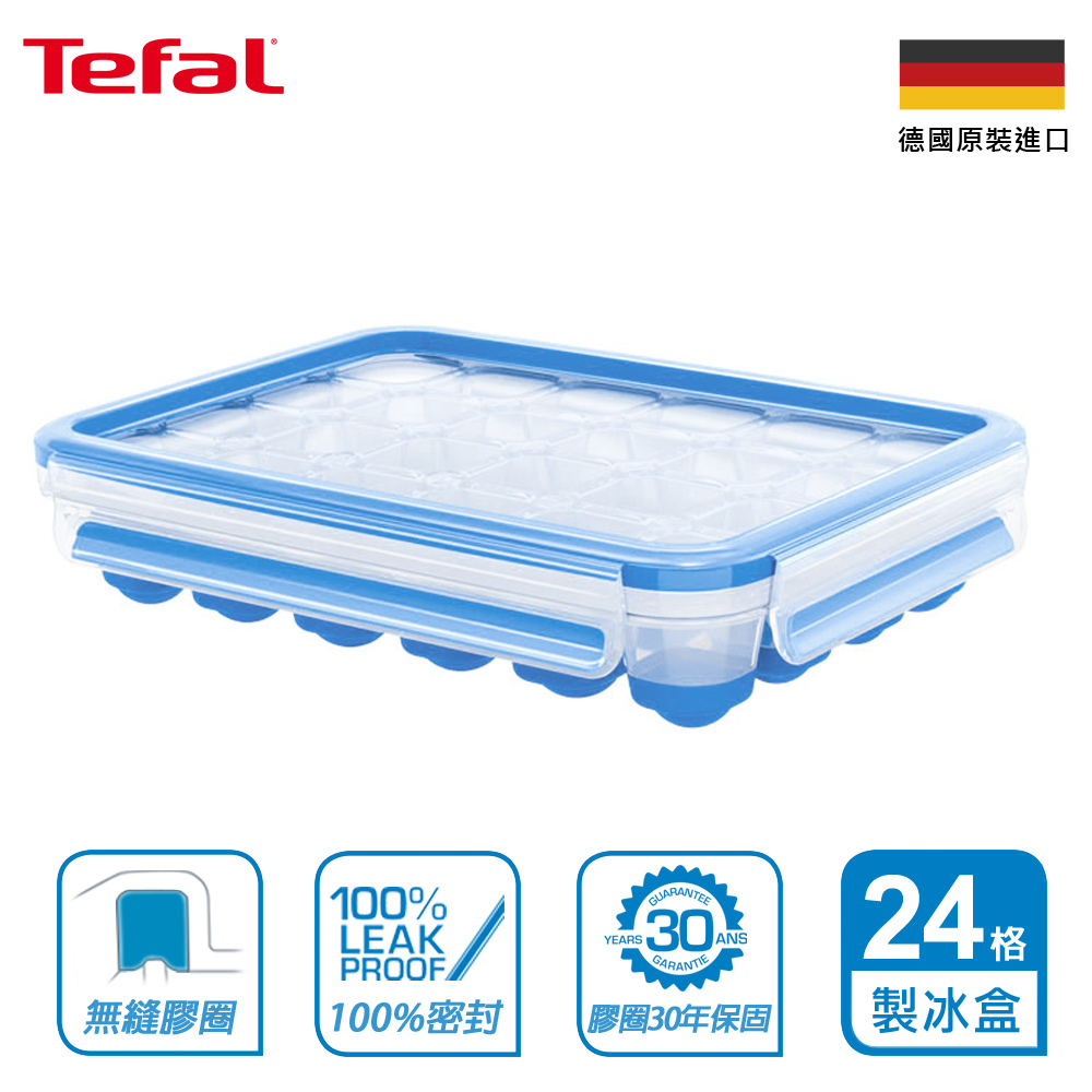 製冰盒 - PChome 24h購物