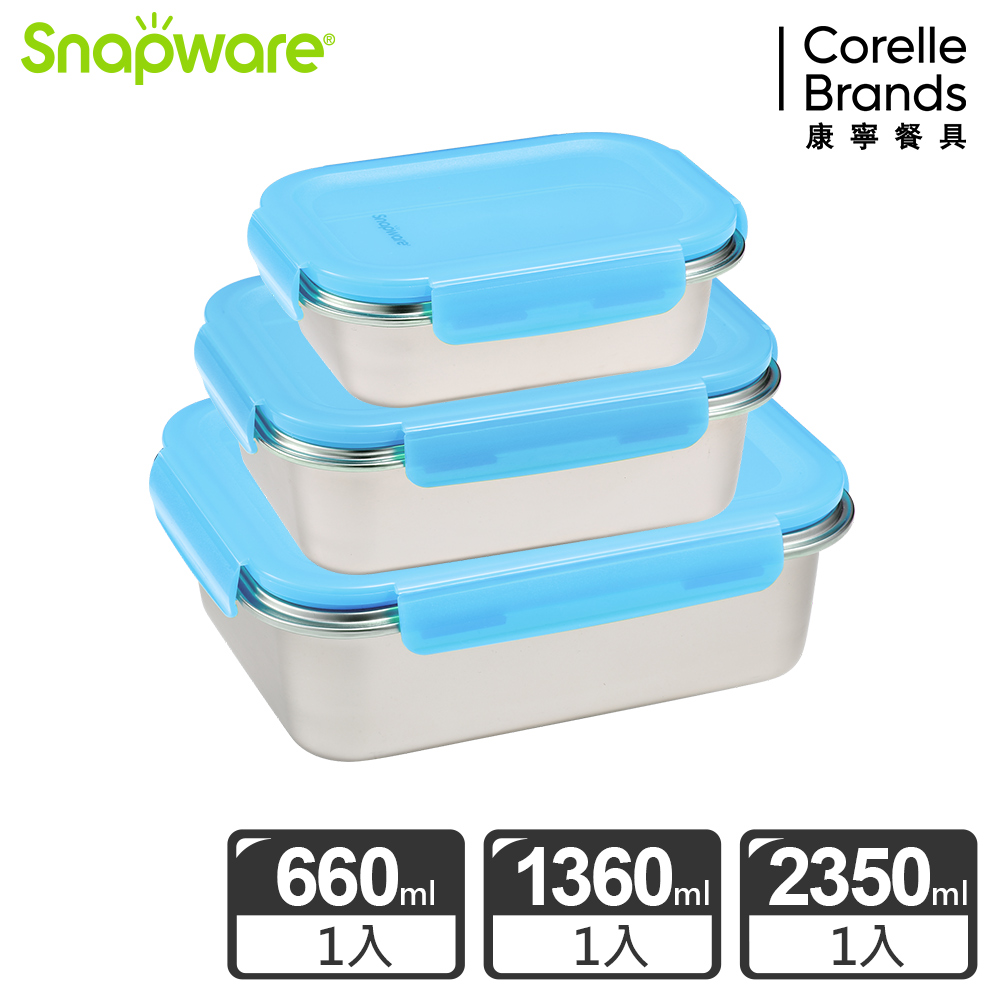 康寧保鮮盒全系列 - PChome 24h購物