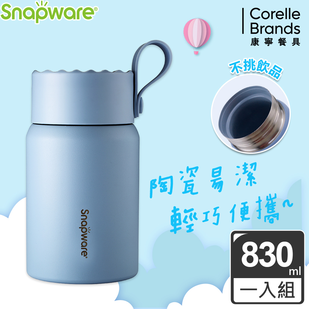 陶瓷不銹鋼系列 - PChome 24h購物