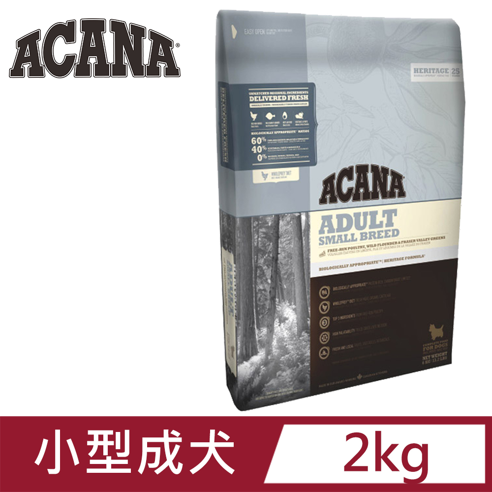 ACANA愛肯拿 - PChome 24h購物