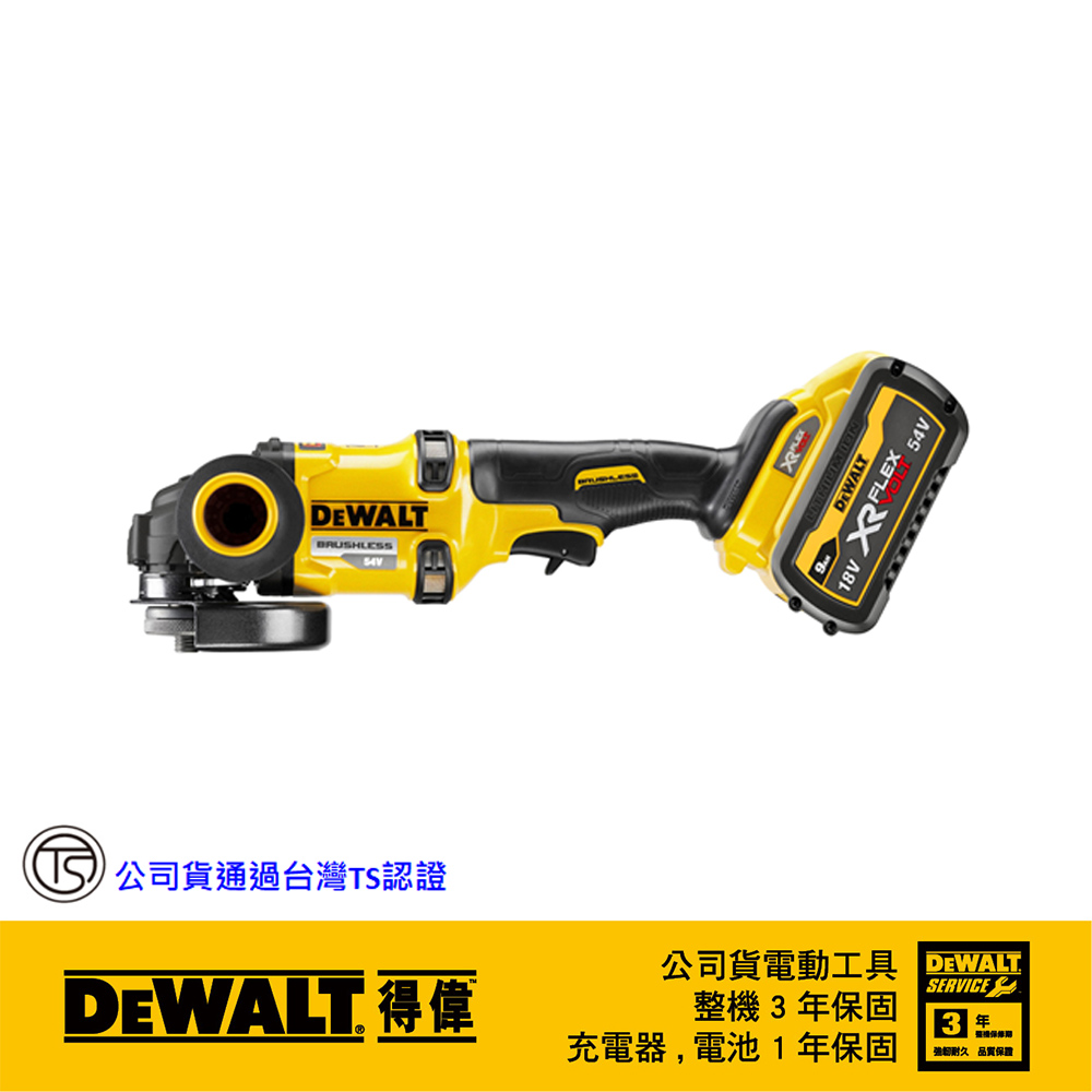 DEWALT│電動工具全系列 - PChome 24h購物