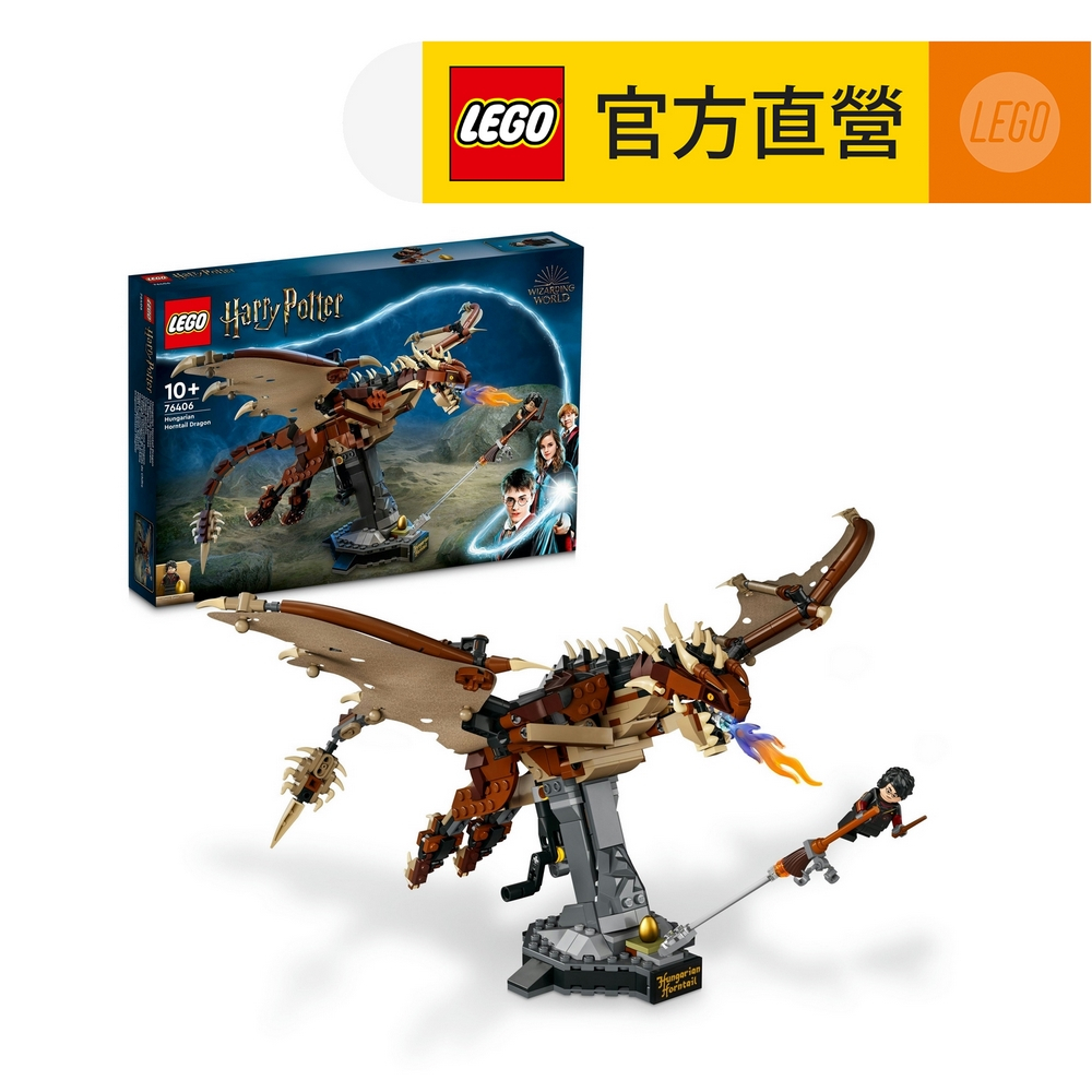 Harry Potter™哈利波特™ - PChome 24h購物